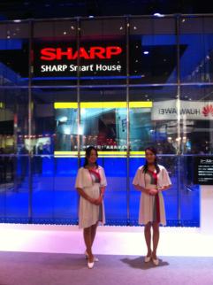CEATEC 2012: Sharp brings 4K to life with new ICC technology