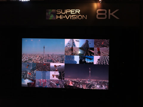 CEATEC 2012: A look inside NHK and JEITA’s ‘Ultra’ cool exhibit