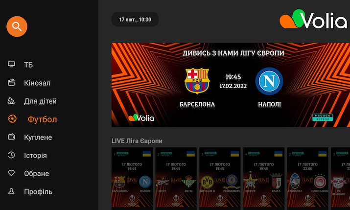 Ateme enables disaster recovery for Ukraine’s Volia